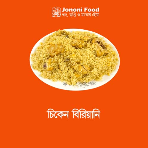 Jononi Food